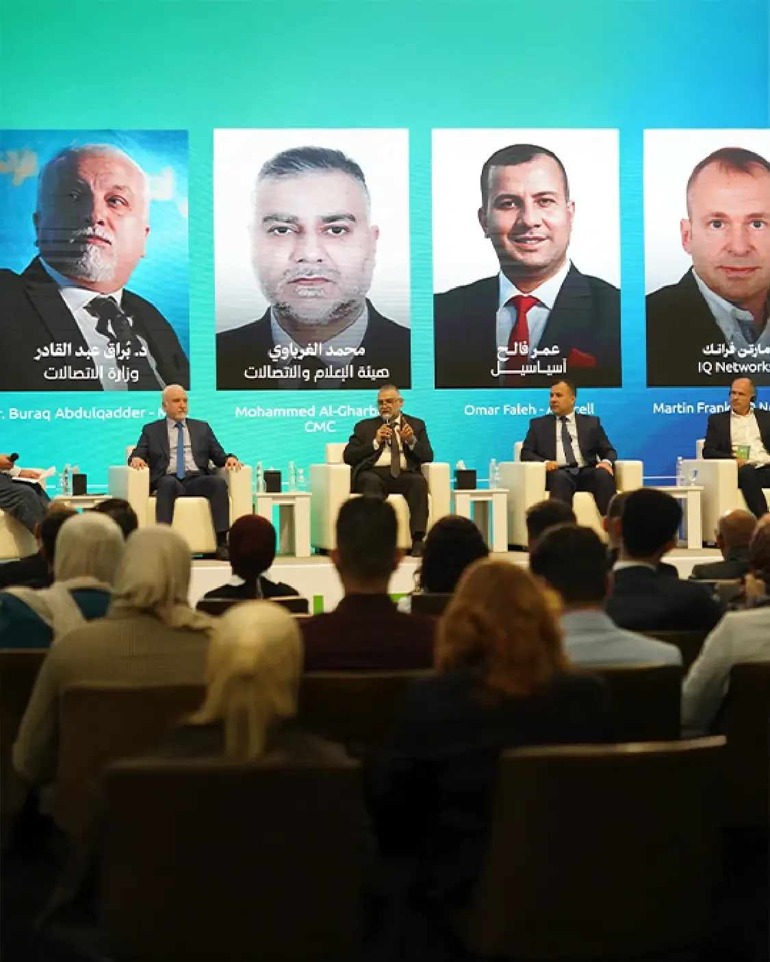 iQ Networks at IGF Iraq 2025
